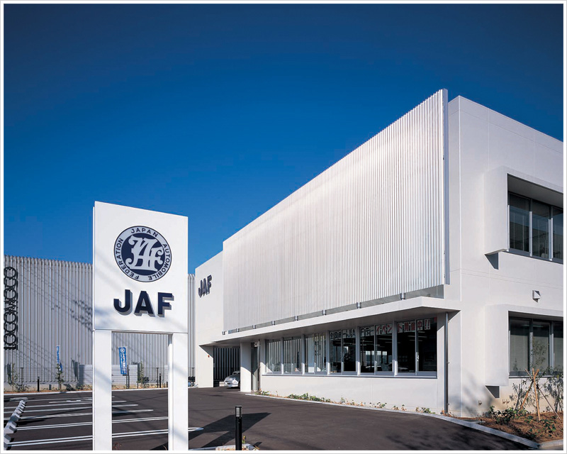 JAF高知支部 / 施工事例 | ABC商会